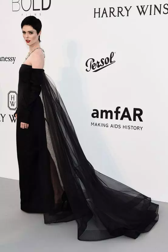 amfar gala