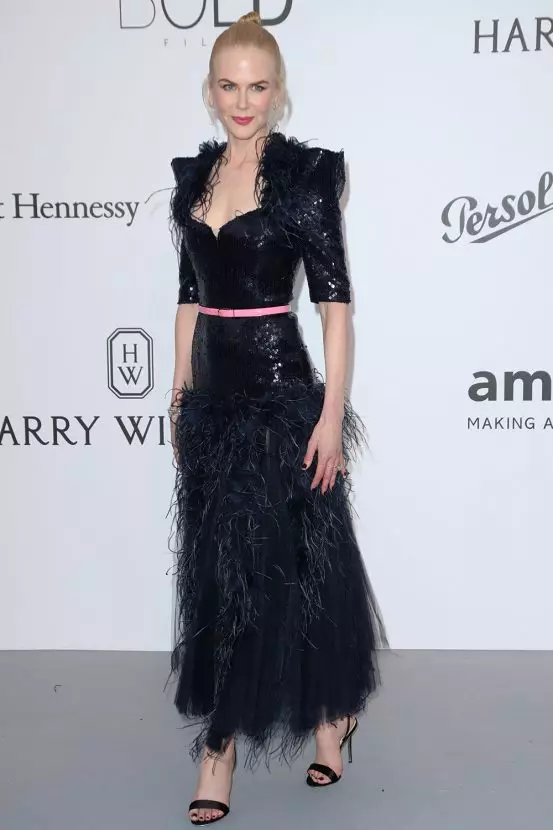 gala amfar