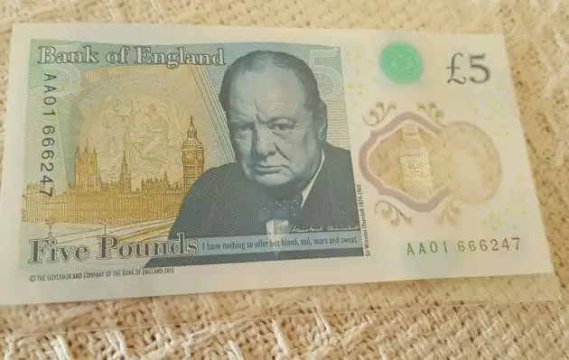 seelen fënnef Pound Note