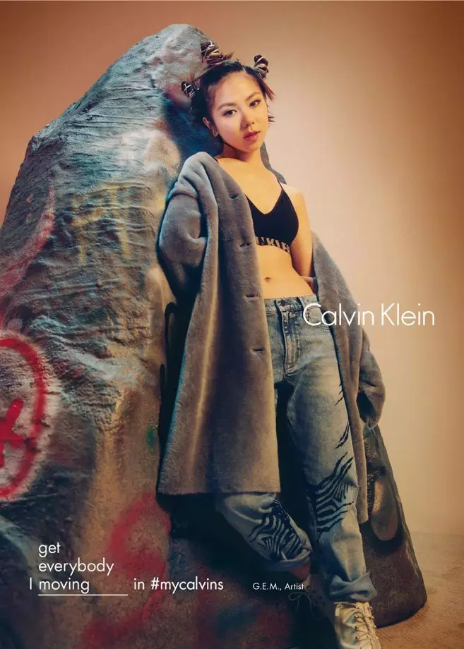 GEM, Calvin Klein AW16-annoncekampagne