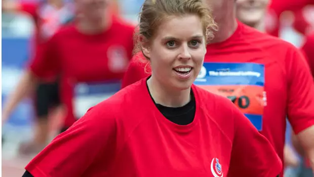 Princess Beatrice ၏ 25th Party သို့ ဖိတ်ကြားထားသော ကြယ်များထဲတွင် Pippa Middleton နှင့် Ashton Kutcher 33148_1