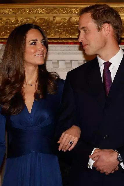 Zithunzi za Prince William ndi Kate Middleton zomwe zikugwira ntchito